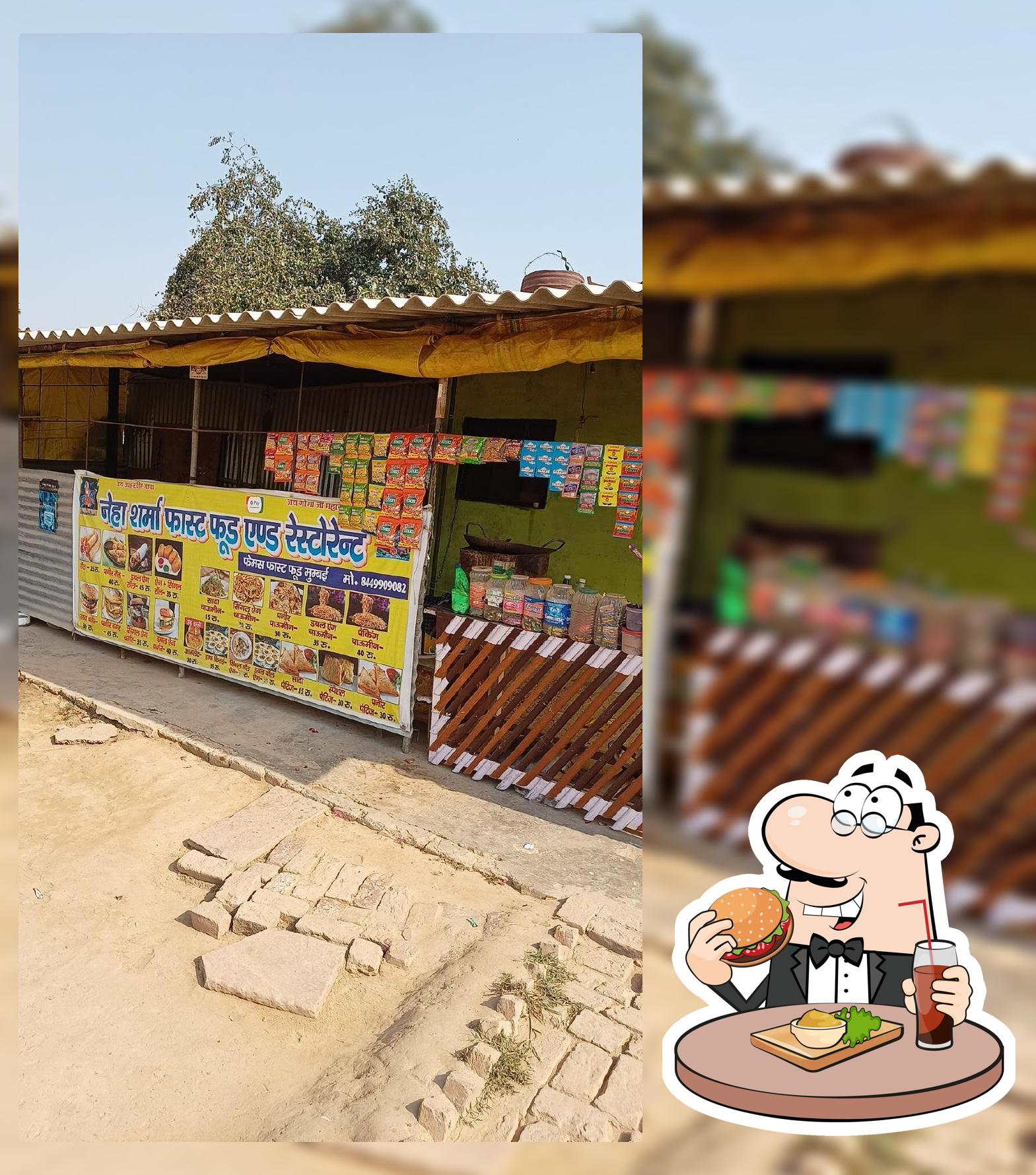 Neha Sharma Fast Food Restaurant, Barhan - Restaurant reviews