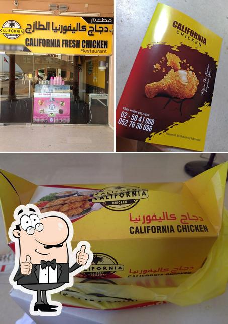 California fresh Chicken restaurant, Abu Dhabi - Restaurant reviews