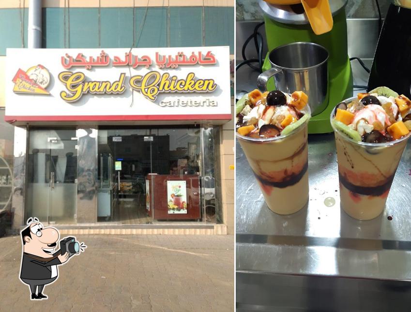 Grand Chicken Cafeteria, Abu Dhabi - Restaurant menu, prices and reviews
