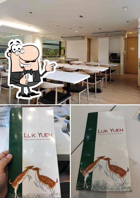 Luk Yuen Chinese Restaurant, Unimart Greenhills San Juan City, San Juan ...