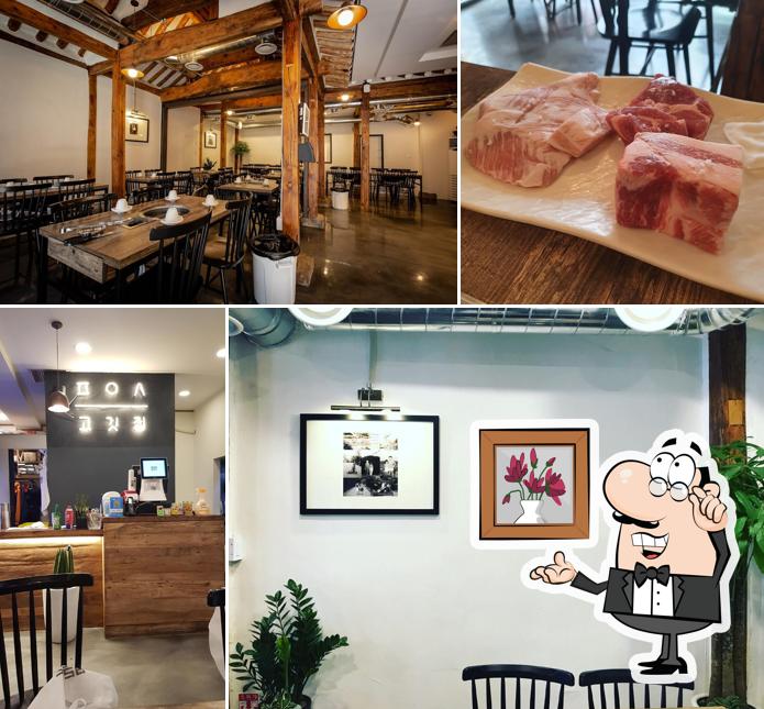 Top 5 restaurants with gogigui in Seoul, august 2025 - Restaurant Guru