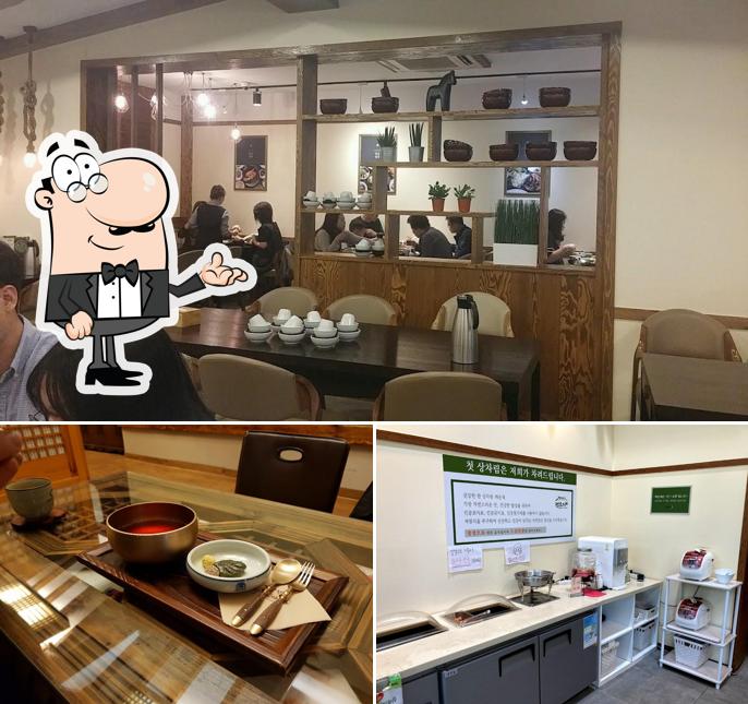 Baeg-Unjae restaurant, Uiwang-si - Restaurant reviews