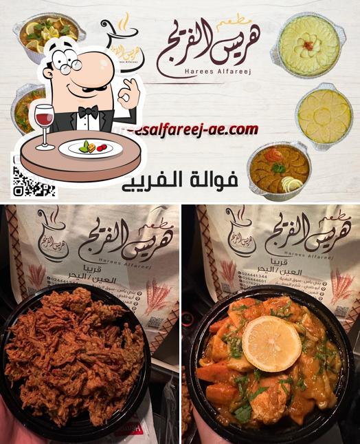 Harees Al Fareej restaurant, UAE, 6GQJ+3WJ - Restaurant reviews