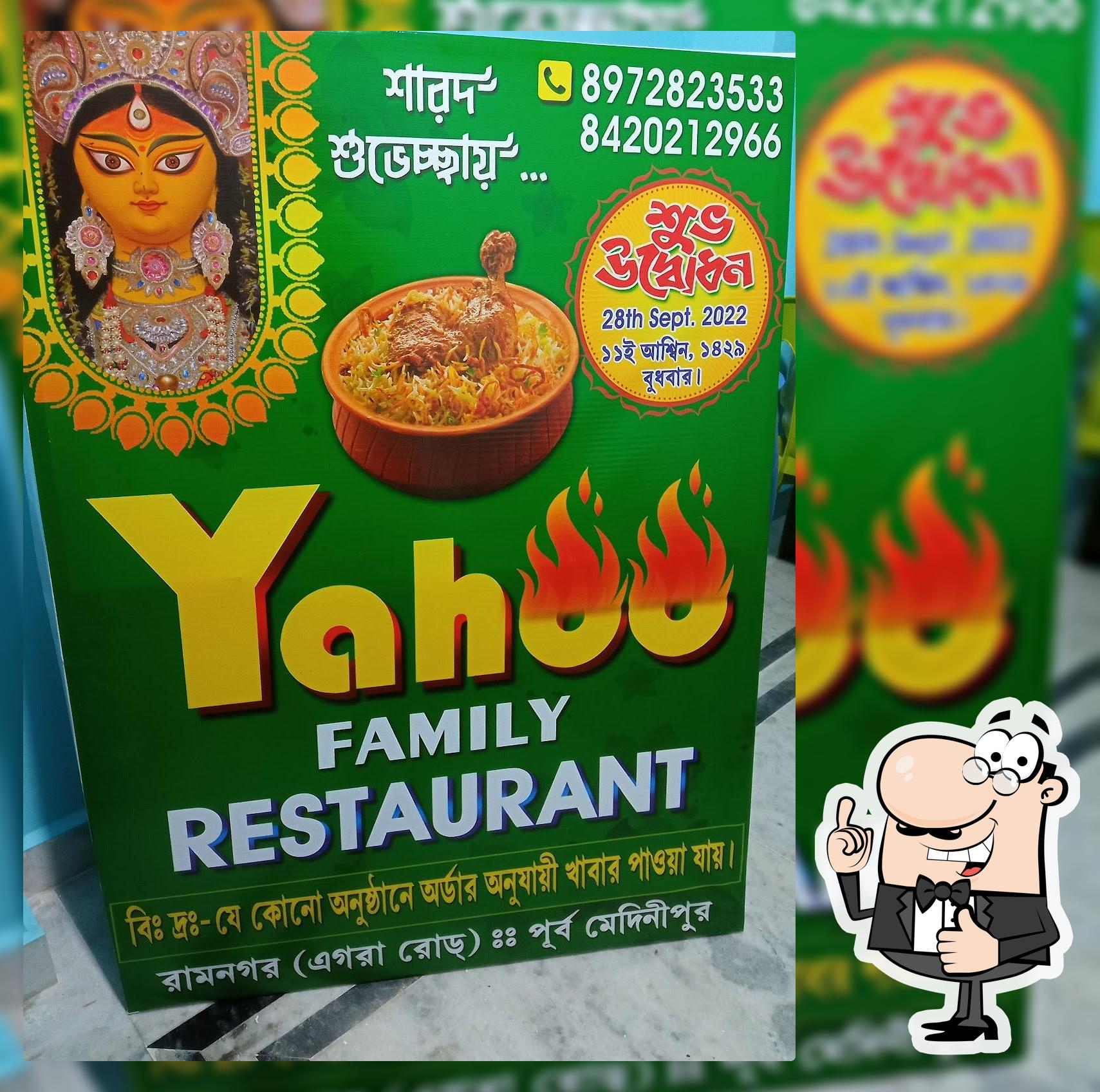 YAHOO FAMILY RESTAURANT - Restaurant menu, prices and reviews