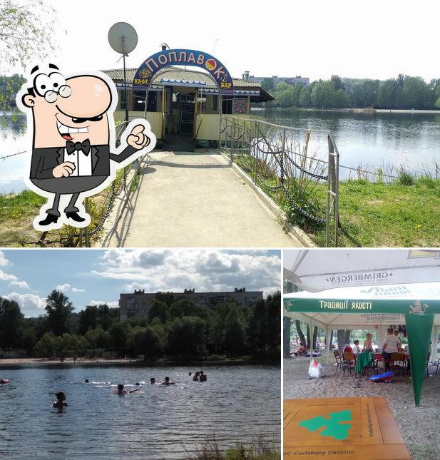 Poplavok cafe, Kyiv - Restaurant reviews