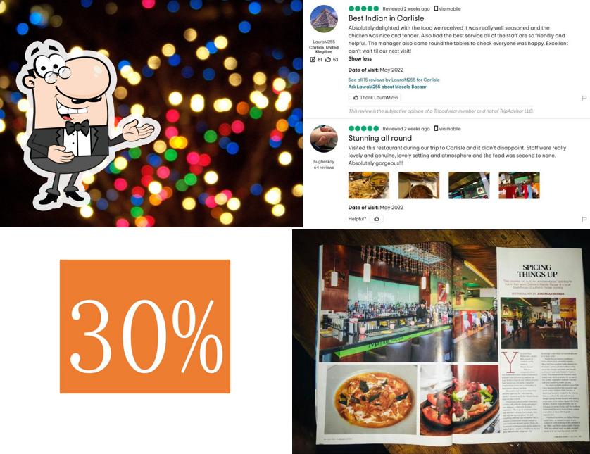 Masala Bazaar, 4ab, English gate plaza in Carlisle - Restaurant reviews