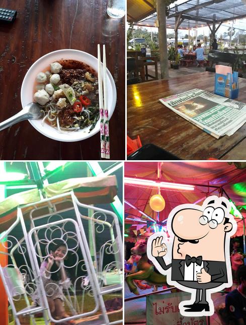 ร้านแซ่บอีหลี ชนแดน restaurant, Chon Daen - Restaurant reviews