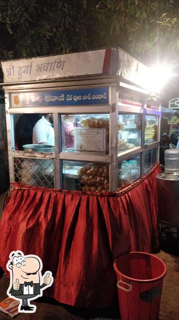 Sri Durga Bhavani chat bhandar, Secunderabad - Restaurant reviews