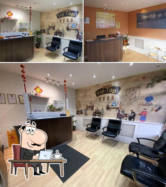 Tip Top Chinese Takeaway, Wednesbury - Restaurant menu, prices and reviews