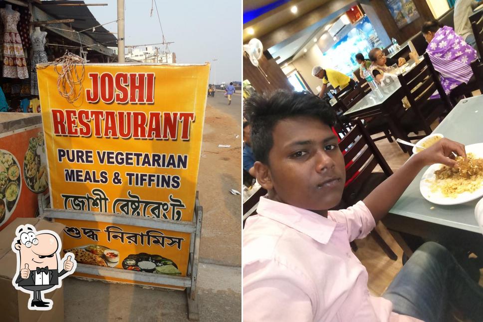 Joshi Restaurant, Puri - Restaurant reviews