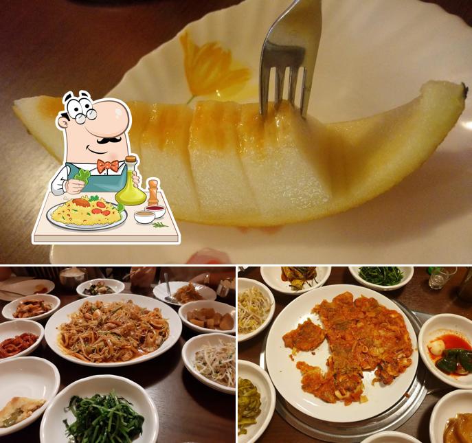 Mina Restaurant - Restaurant menu, prices and reviews