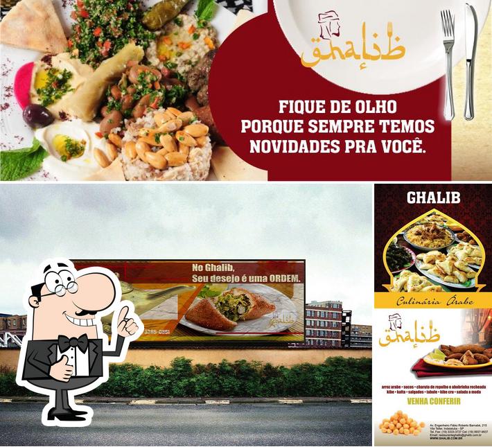 Ghalib Restaurante, Indaiatuba