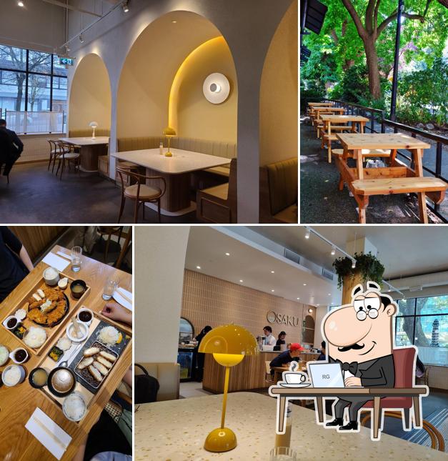 Saku, Vancouver, Burrard - Restaurant menu, prices and reviews