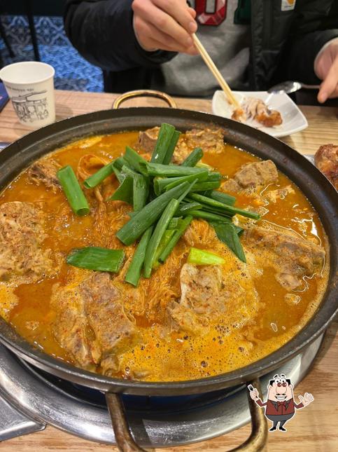 Basak & Jogumja Lidcombe, Lidcombe - Restaurant menu, prices and reviews