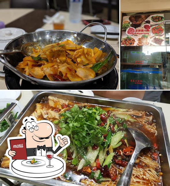 碳鱼居 tan yu ju, West Jakarta - Restaurant menu, prices and reviews