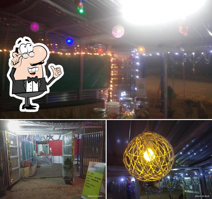 Teayos, Gobardanga - Restaurant menu, prices and reviews