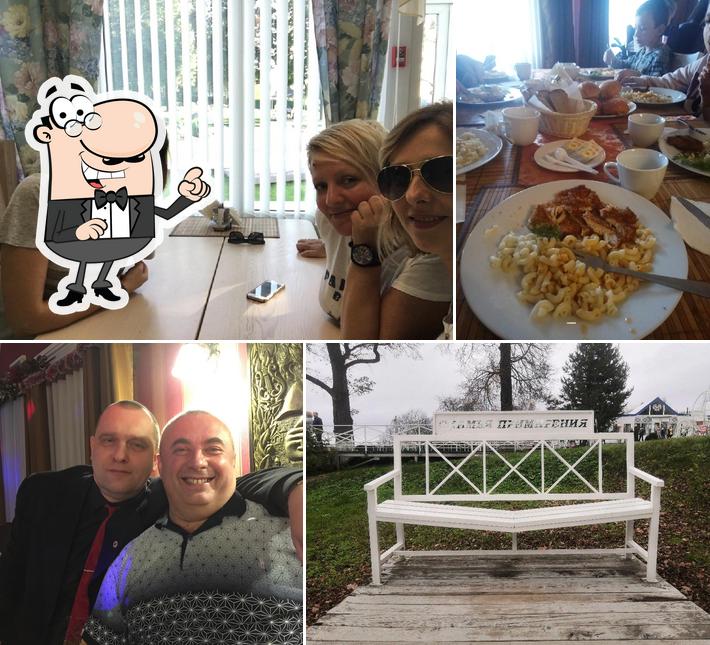 Menu of Lira restaurant, Torzhok - reviews and ratings