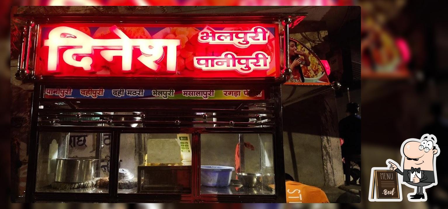 Top 5 restaurants with panipuri in Pali, january 2025 - Restaurant Guru