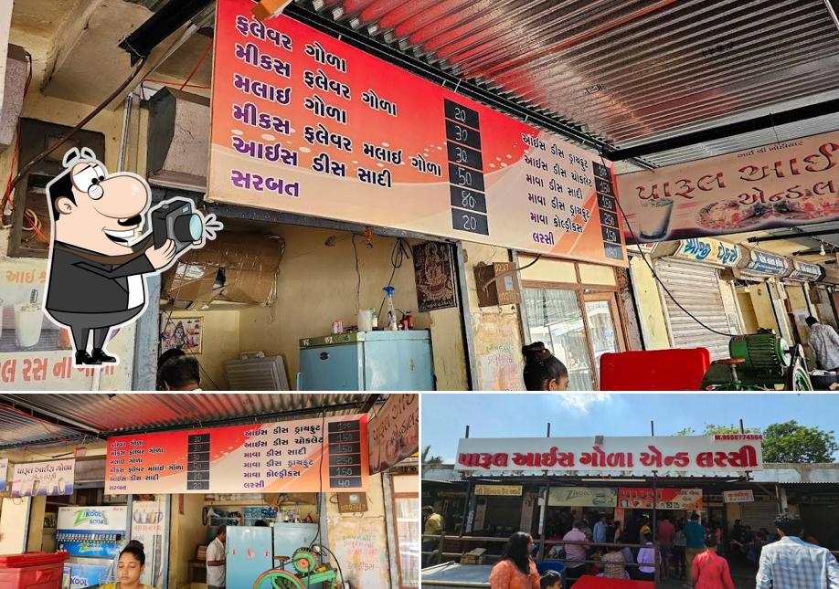 Parul Ice Gola and Lassi, Kayavarohan - Restaurant menu, prices and reviews