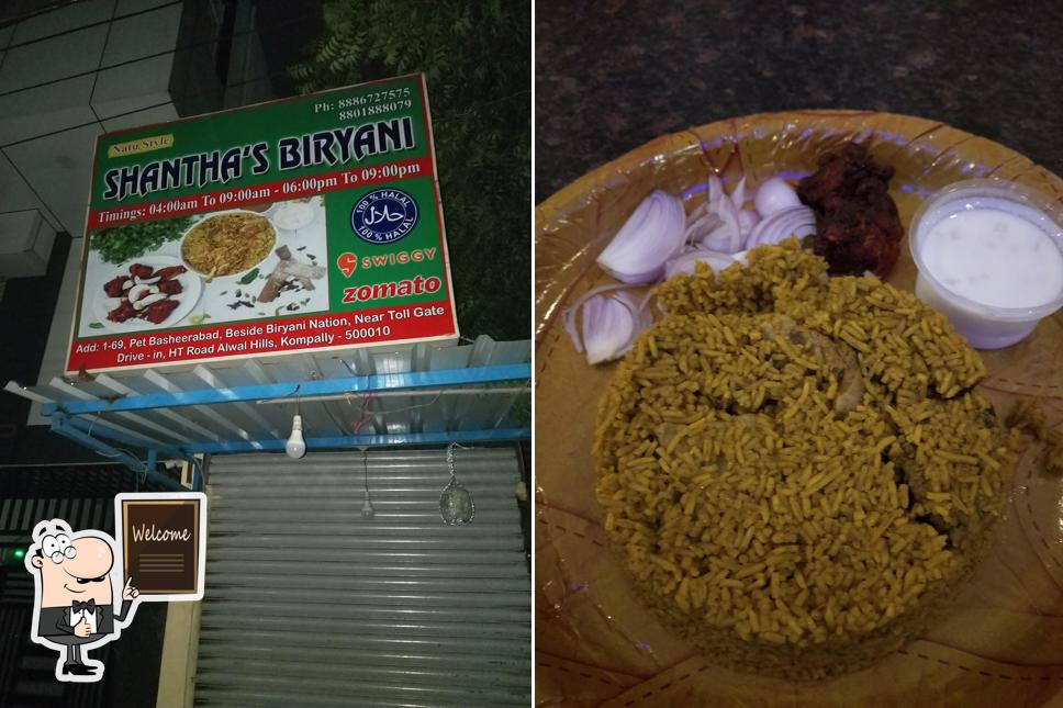 4am BIRYANI( alwal), Hyderabad - Restaurant menu, prices and reviews