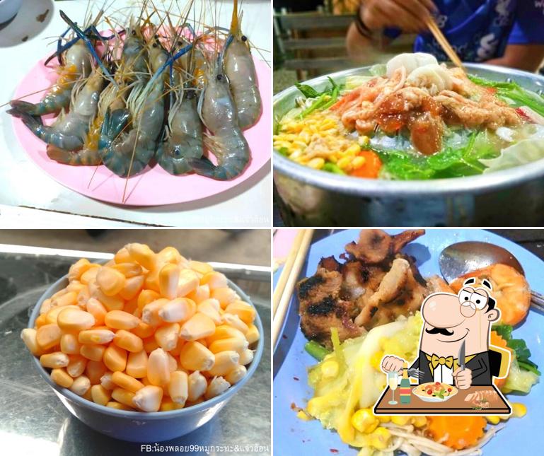 น้องพลอย99, Chok Chai - Menú del restaurante, precios y reseñas