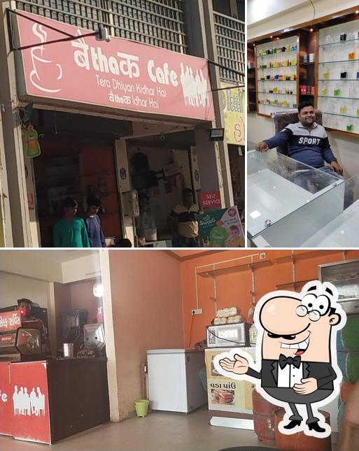 Baithak cafe, Ahmedabad - Restaurant menu, prices and reviews