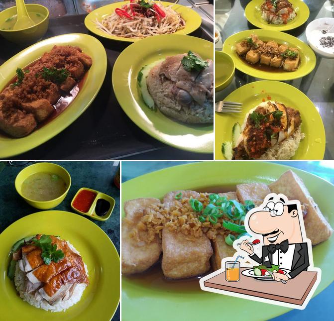 Chicken Rice Corner (Market City) in Canning Vale - Restaurant menu and ...