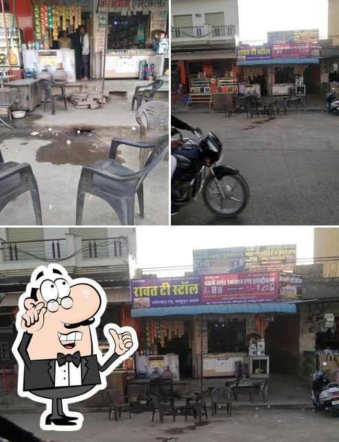 Dhanna Kaka Tea Stall Makhupura, Ajmer