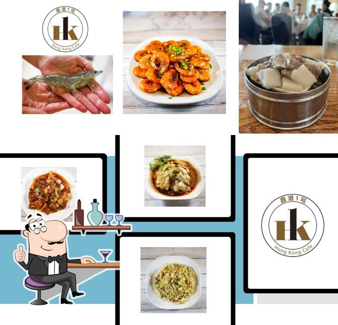 HK Cafe, Portland - Restaurant menu, prices and reviews