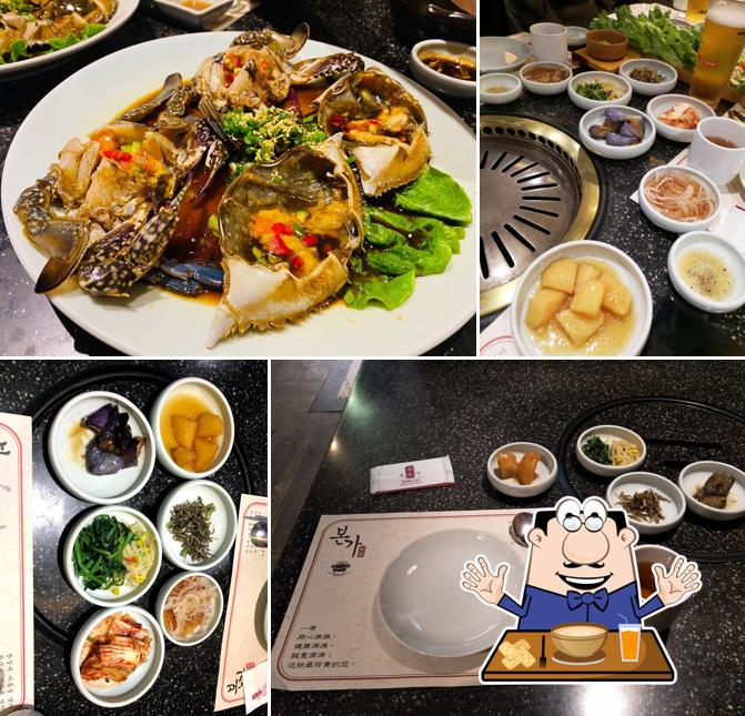 Born Ga Korea Restaurant, Hong Kong - Restaurant menu, prices and reviews