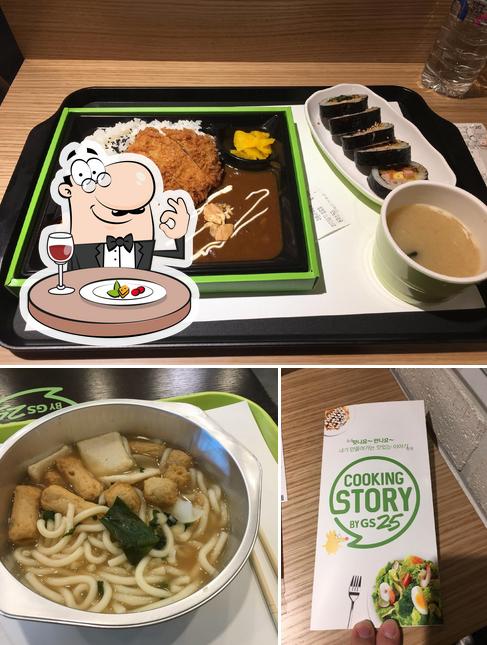 Cooking Story by GS25 restaurant, Seoul