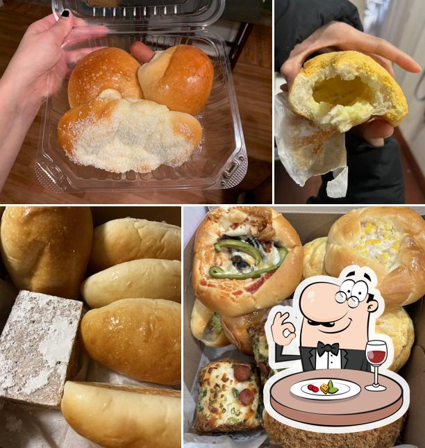 Princess Bakery, San Francisco - Restaurant menu, prices and reviews