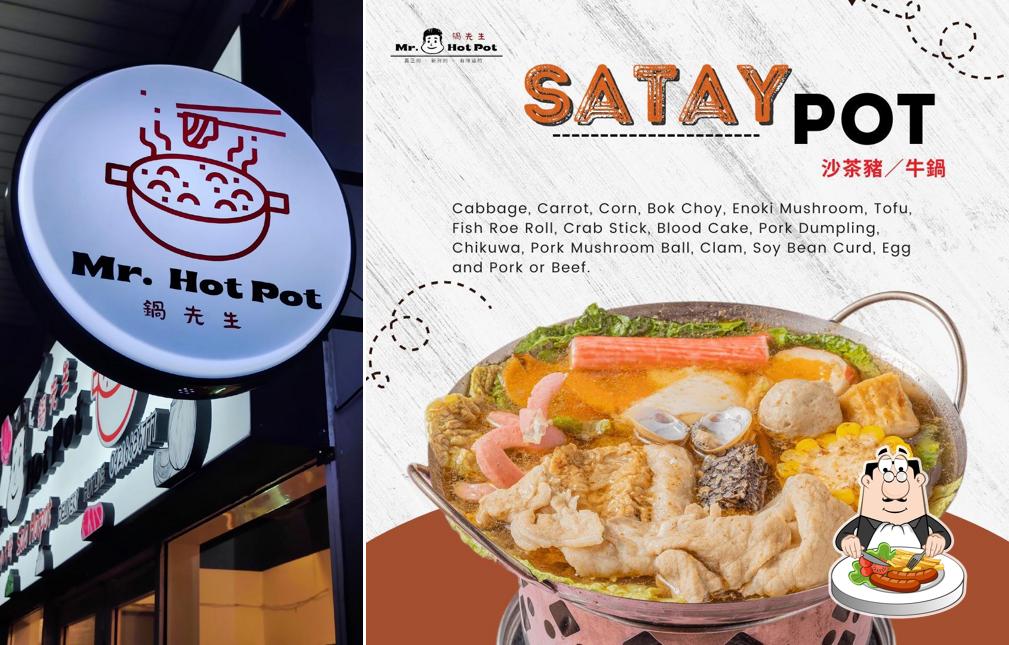 Mr. Hot Pot 鍋先生 restaurant, Makati - Restaurant reviews