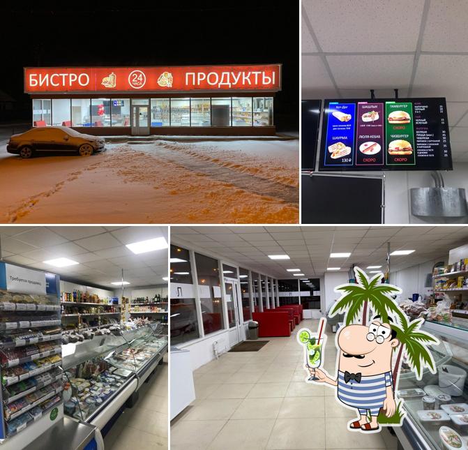 Best shawarma in Karachev restaurants, winter 2023 - Restaurant Guru