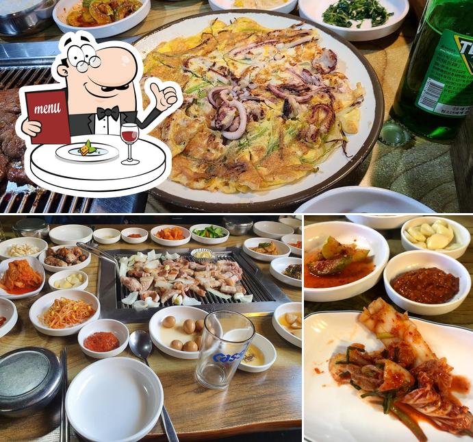 Bulgogi house, Pyeongtaek-si - Restaurant menu, prices and reviews