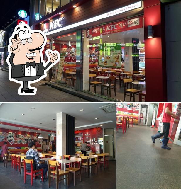 KFC restaurant, Icheon-si, 218-5 중리동 - Restaurant reviews