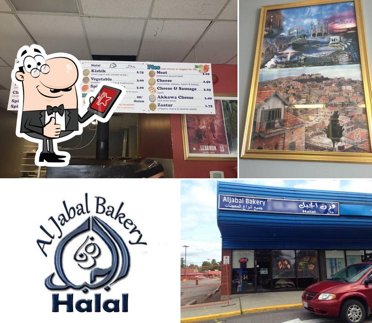 Al Jabal Bakery in Ottawa - Restaurant menu and reviews