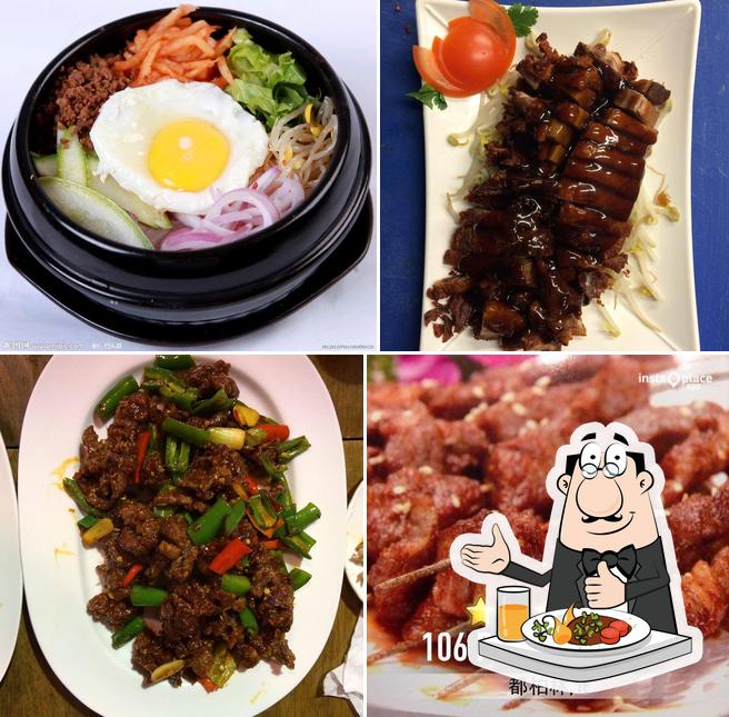 Jindal in Dublin - Restaurant menu and reviews