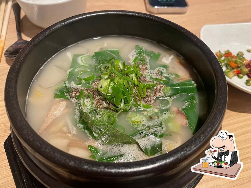 mogom Korean Kitchen, Springwood - Restaurant menu, prices and reviews