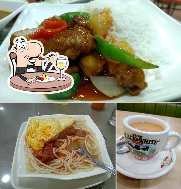 Hong Chang Dim Sum Restaurant, Hong Kong, 280 Yu Chau St - Restaurant ...