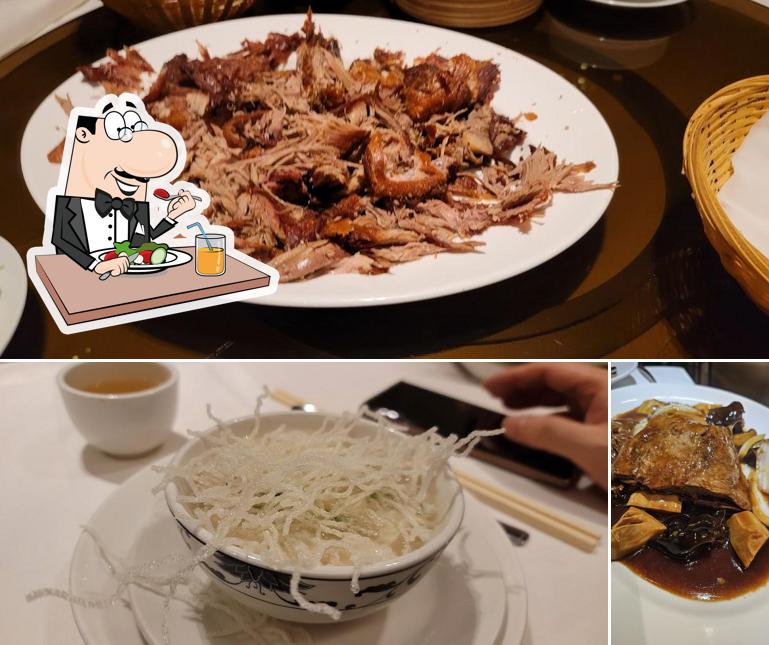 Maxim Chinese Restaurant, London - Restaurant menu, prices and reviews