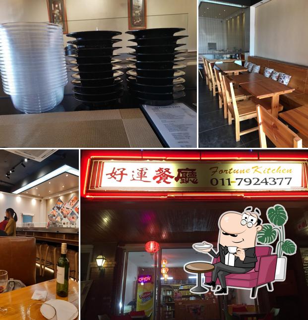 Fortune Kitchen, Randburg - Restaurant menu, prices and reviews
