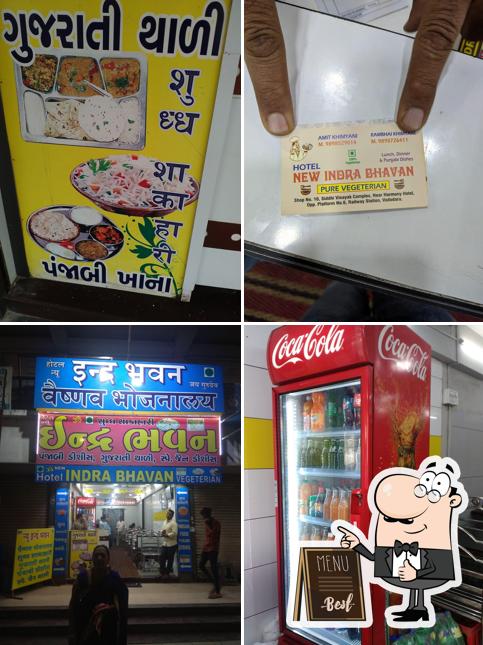 NEW INDRA BHAVAN, Vadodara - Restaurant menu, prices and reviews