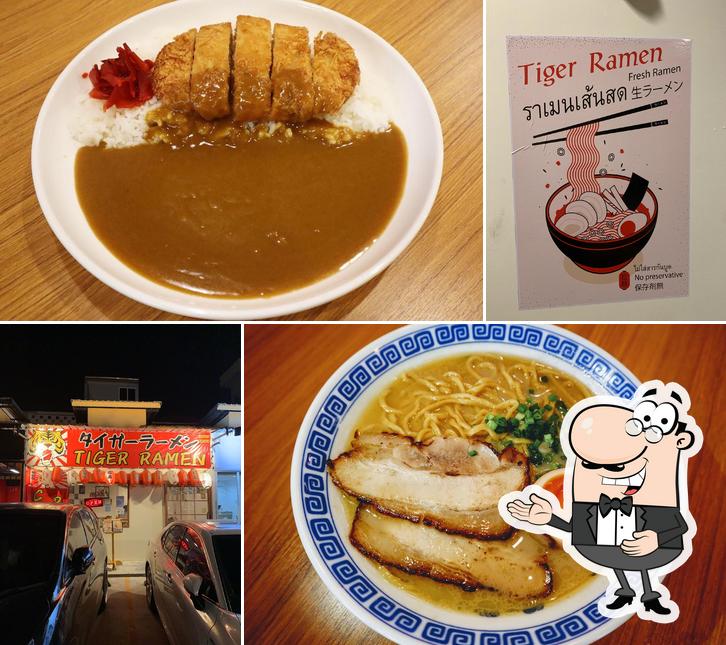 Tiger ramen restaurant, Bangkok, Lasalle Rd - Restaurant reviews