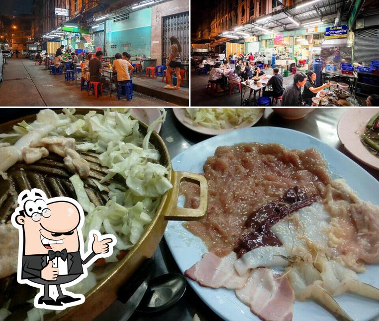 Iam Pochana, Bangkok - Restaurant menu, prices and reviews