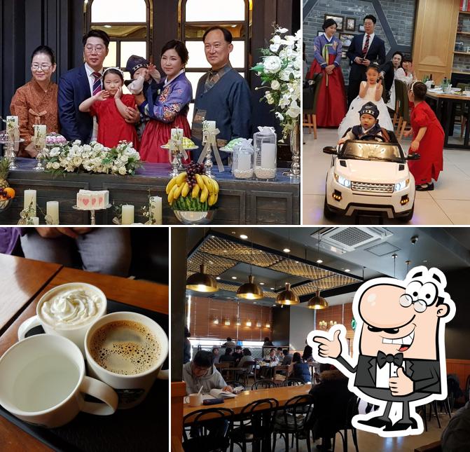 Starbucks cafe, Daegu, 2435 Dalgubeol-daero, Beomeo-dong - Restaurant ...