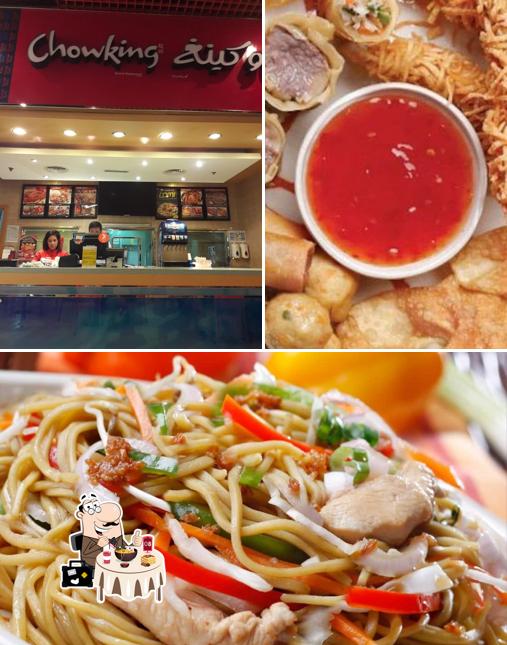Chowking Restaurant Dragon Mart, Dubai - Restaurant menu, prices and ...
