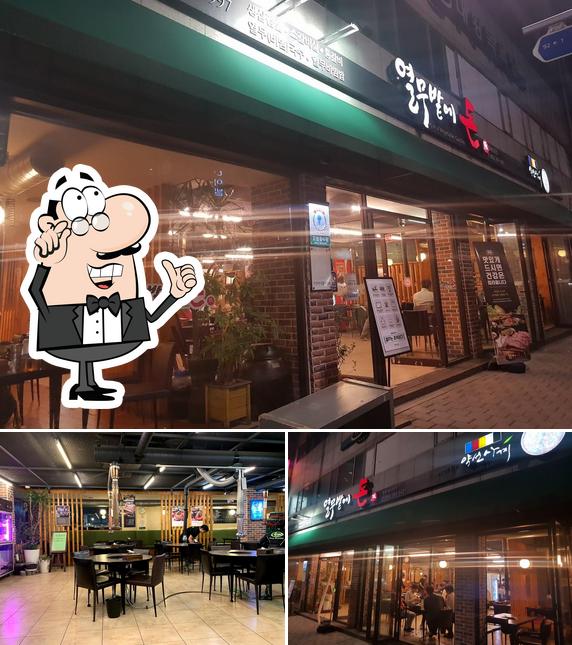 Restaurante 열무밭에돈, Daegu (Taegu) - Opiniones del restaurante