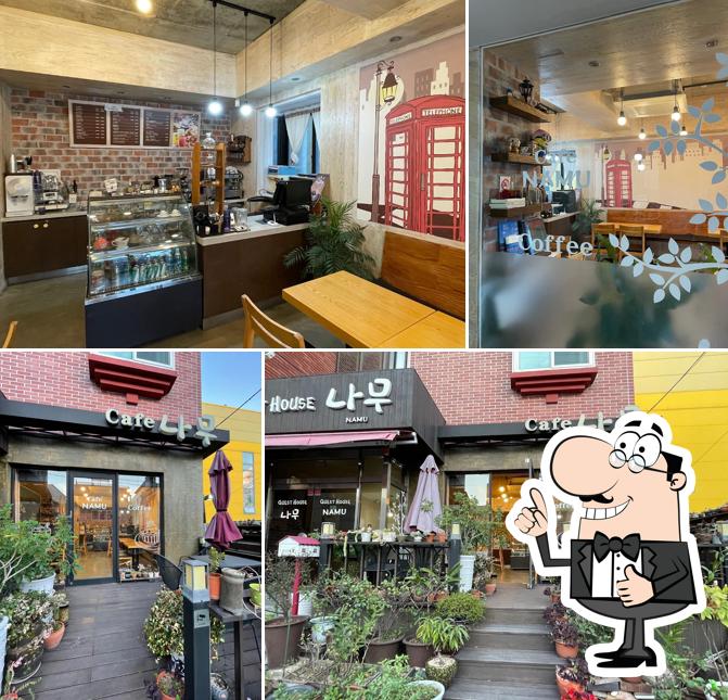 Namu Café, Gyeongju-si
