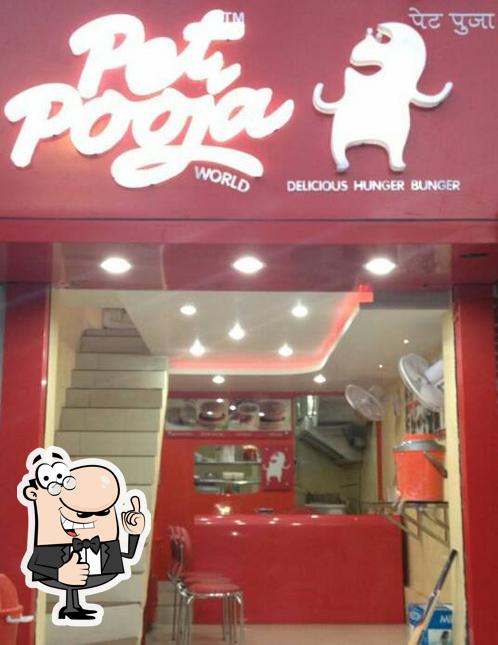 Pet Pooja World, Nagpur